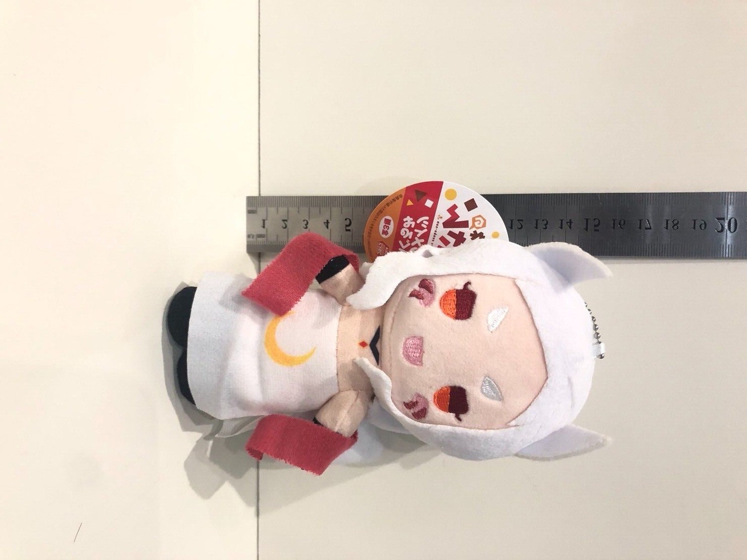 KADOKAWA Sewayaki Kitsune no Senko san Shiro 15cm plush stuffed anime ...