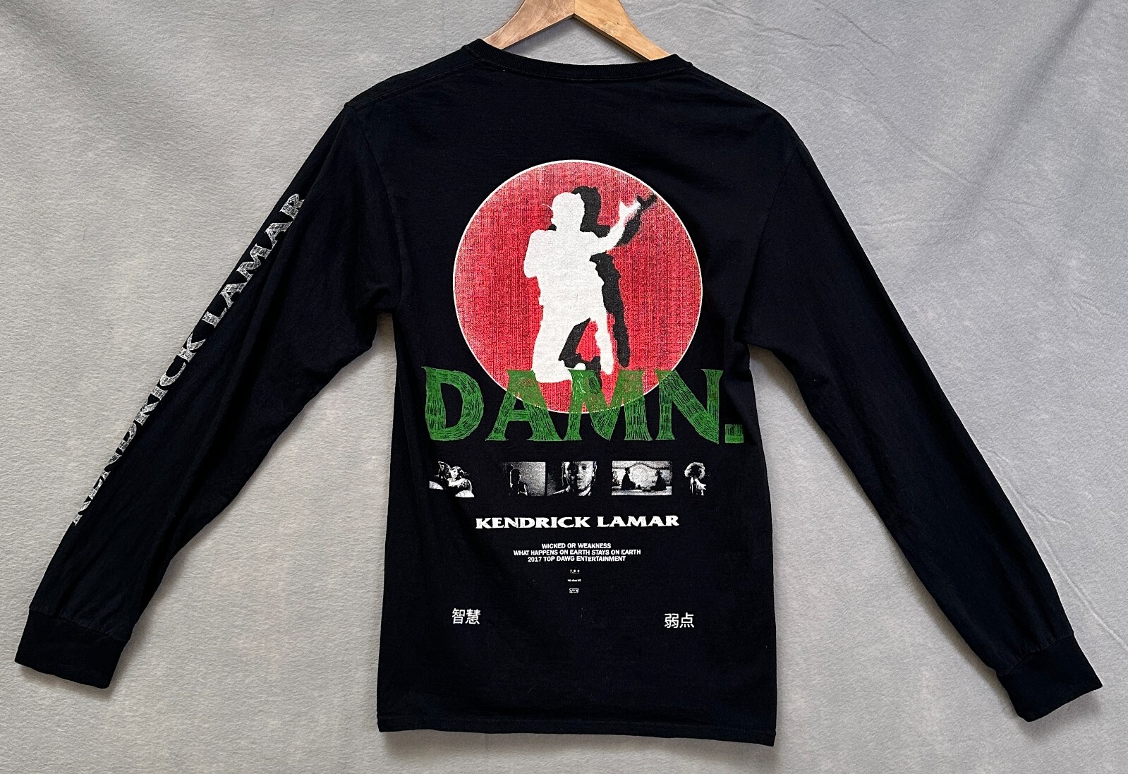 Kendrick Lamar Damn Tour Shirt Adult Small Black 2017… - Gem