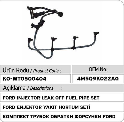 1521487 FORD INJECTOR LEAK OFF FUEL PIPE SET 4M5Q9K022AG 1521487 | eBay