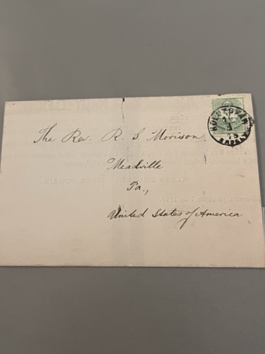 Original 1878 Hungarian Funeral Letter – Postal History to the USA | eBay