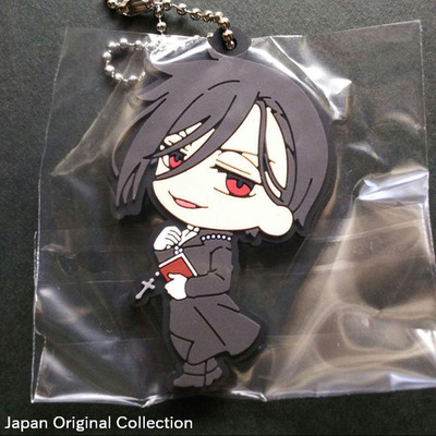 Black Butler Public School Arc Sebastian Michaelis B Capsule Rubber ...