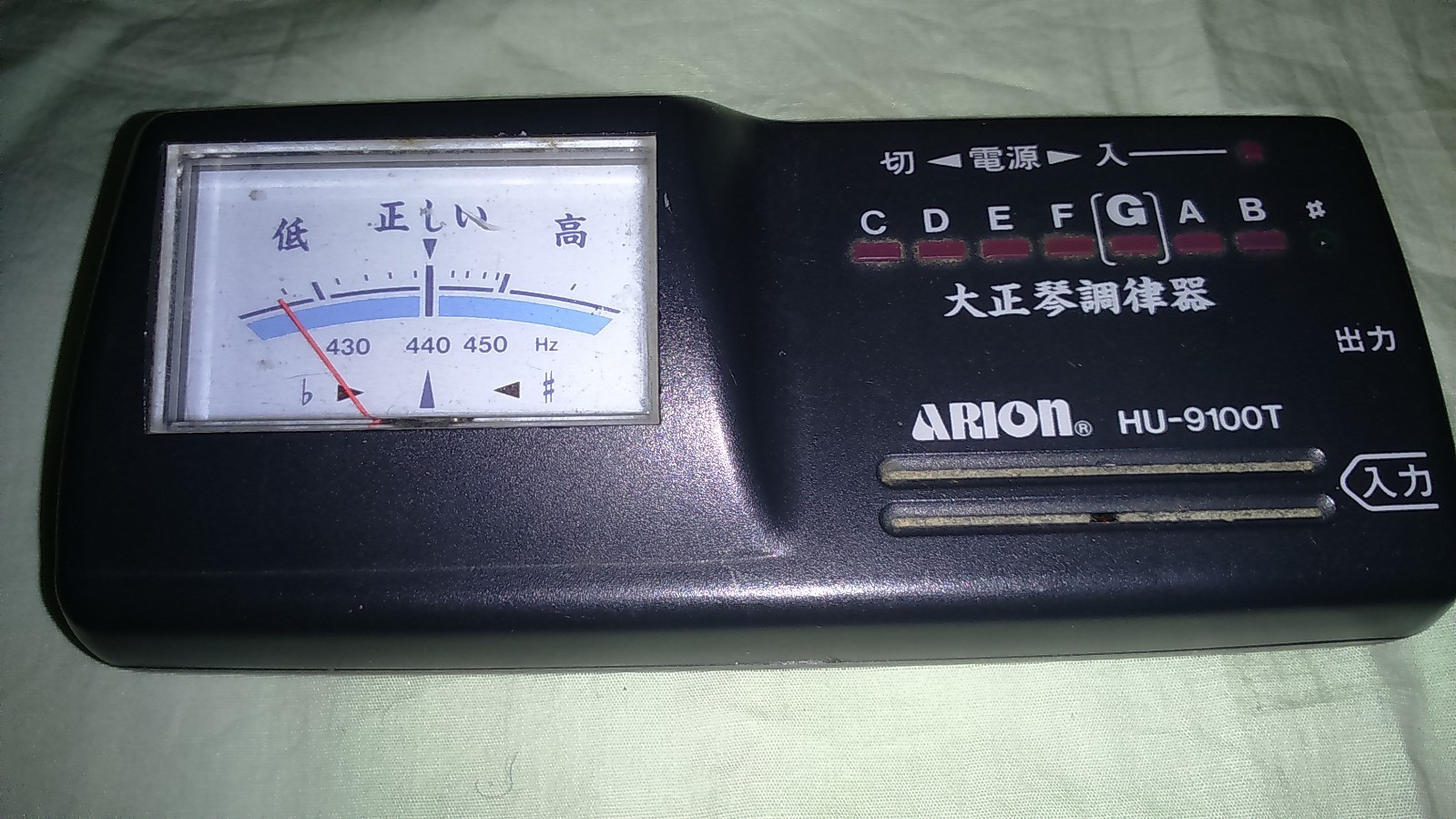 Japan Made ARION Auto Tuner HU-9100T for Taisho Koto (Taishogoto ...