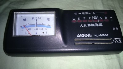 Japan Made ARION Auto Tuner HU-9100T for Taisho Koto (Taishogoto ...