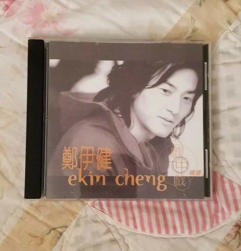 HK CD Ekin Cheng Asian Chinese music k pop 1999 | eBay