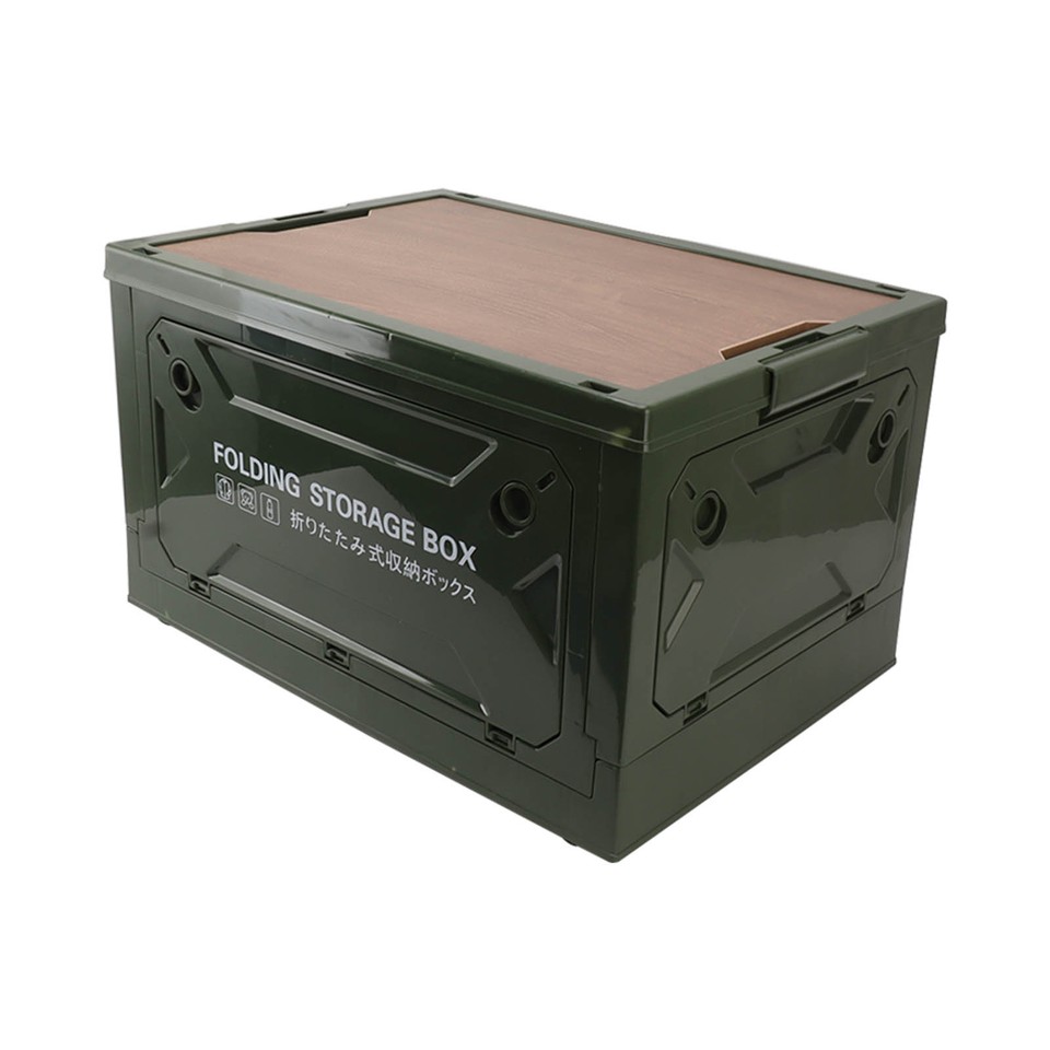 Foldable Camping Storage Box Food Storage Box Large Capacity 5 Door OD ...