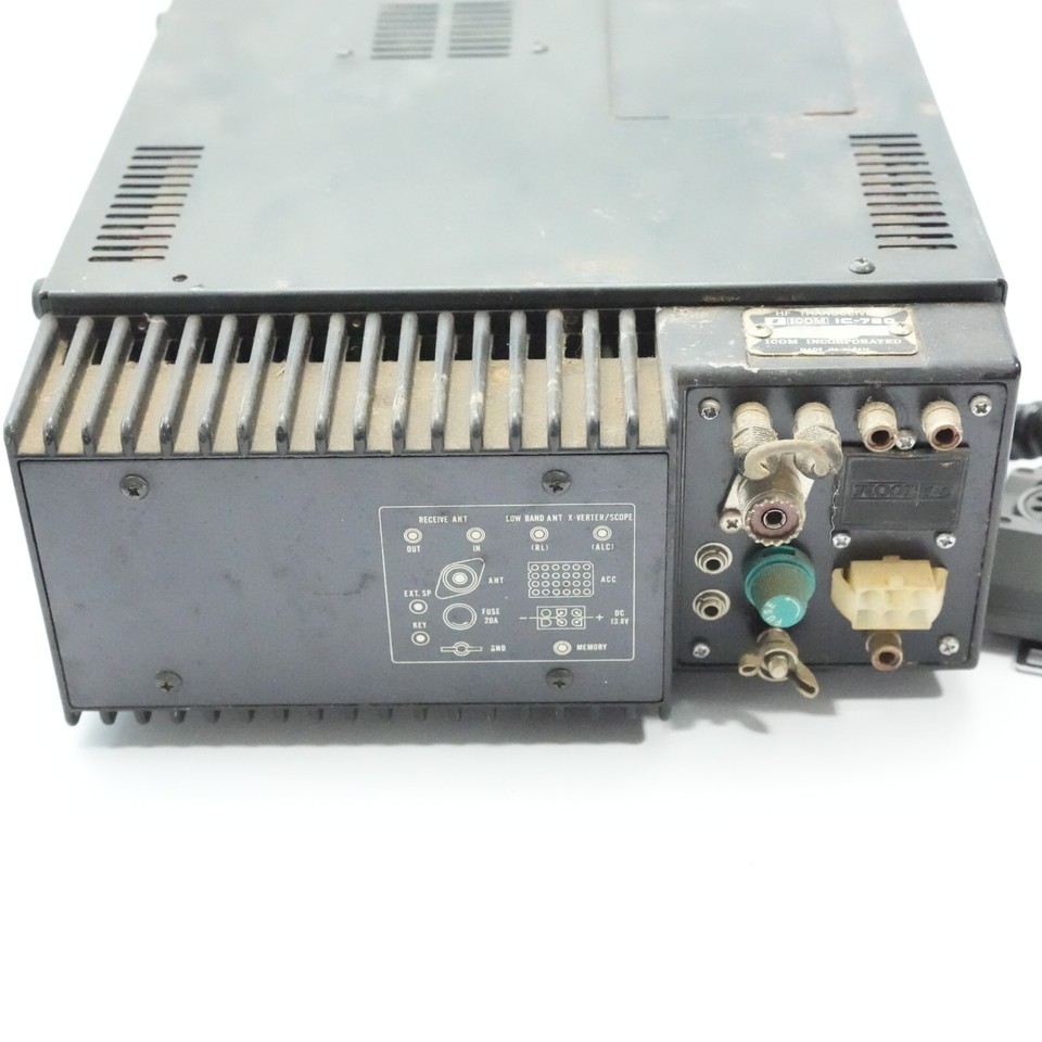 Icom IC-720 HF HAM Radio Transceiver & IC-PS15 Power Supply | Ham Radio ...