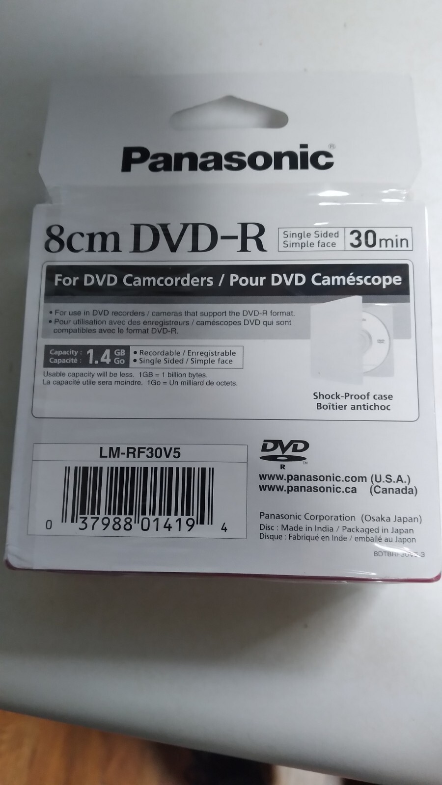 Lot of 2 5pks PANASONIC DVD-R for DVD and 1 Maxell 3pk 30 MIN 1.4 GB ...