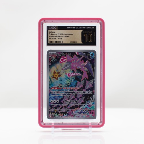 Pokemon Veluza Holo #070 Art Rare Japanese Ancient Roar 2023 - CGC 10 ...