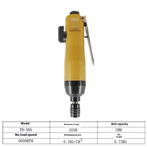 Industrial Grade Large Torque Pneumatic Wrench Air Wrench Pneumatic ...