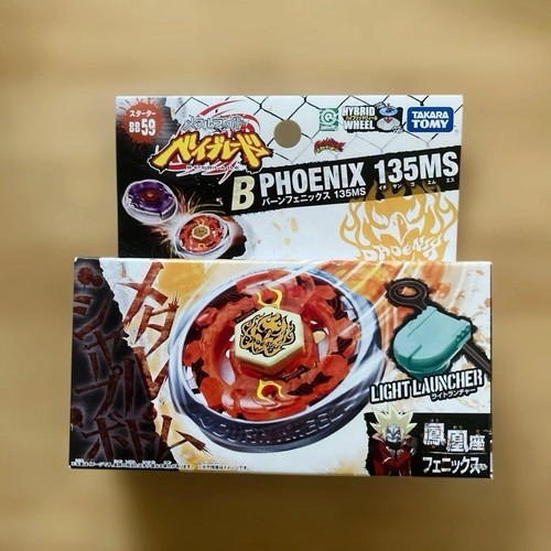 Metal Fight Beyblade New Burn Phoenix 135MS | eBay