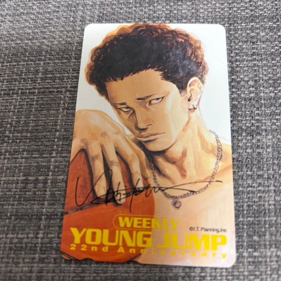 Slam Dunk Real Teleka Takehiko Inoue 10 Piece Set No.PC709 | eBay UK