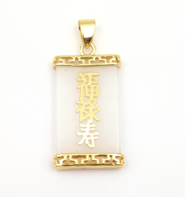 White Multicolor Jade Bless Fortune Longevity 18KGP Rectangle Pendant ...
