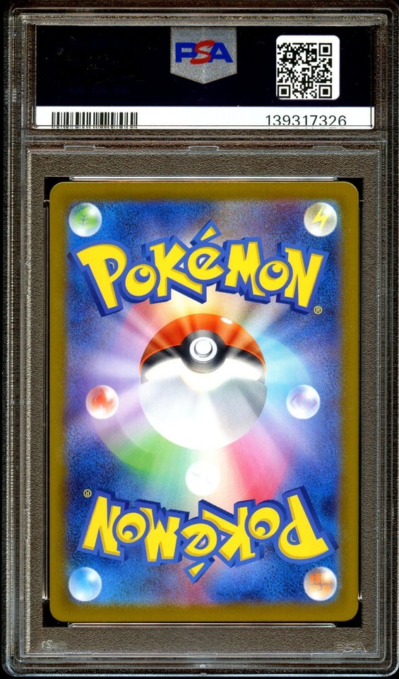 PSA 10 GEM MINT Mega Charizard X Ex 116/080 GOLD ULTRA RARE Pokemon ...