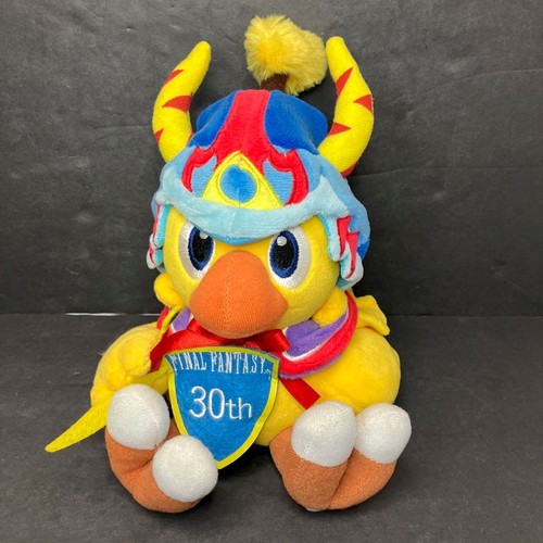 Final Fantasy Chocobo 30th Anniversary Plush Toy 21cm | eBay