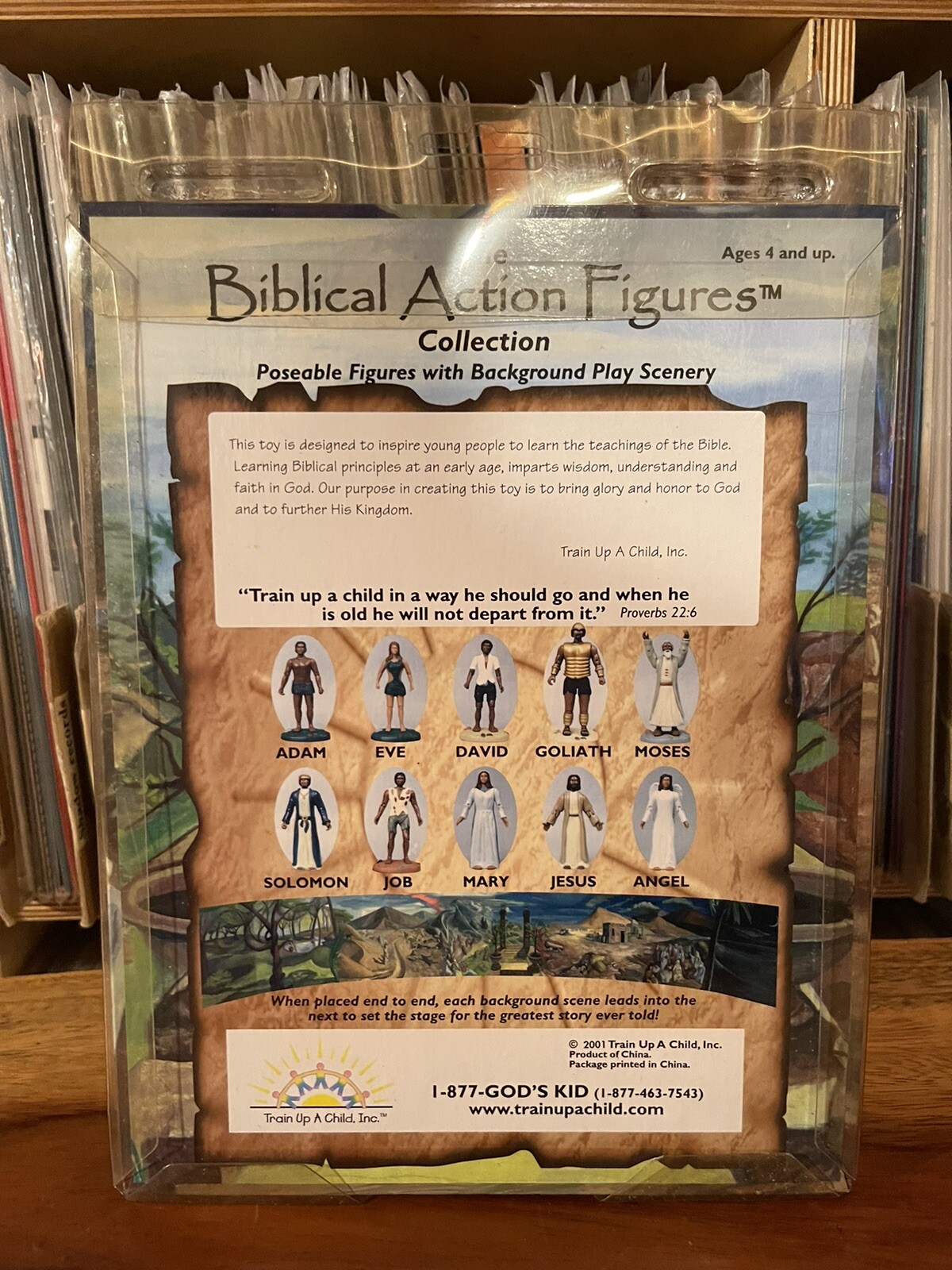 Jesus 316 Biblical Action Figure | eBay