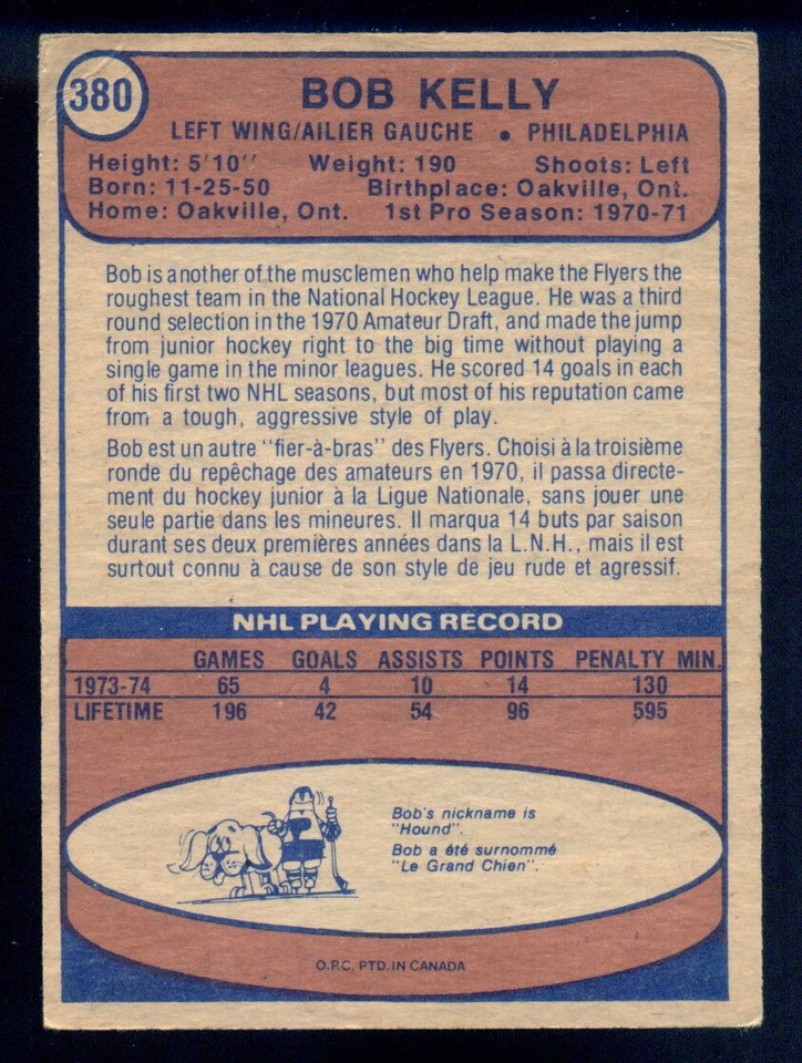 1974-75 OPC O PEE CHEE HOCKEY #380 BOB KELLY VG-EX PHILADELPHIA FLYERS ...
