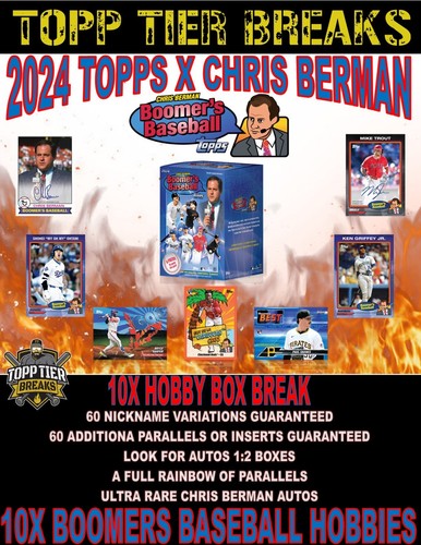 ST LOUIS CARDINALS 2024 TOPPS X CHRIS BERMAN BOOMERS 10X HOBBY BOX ...