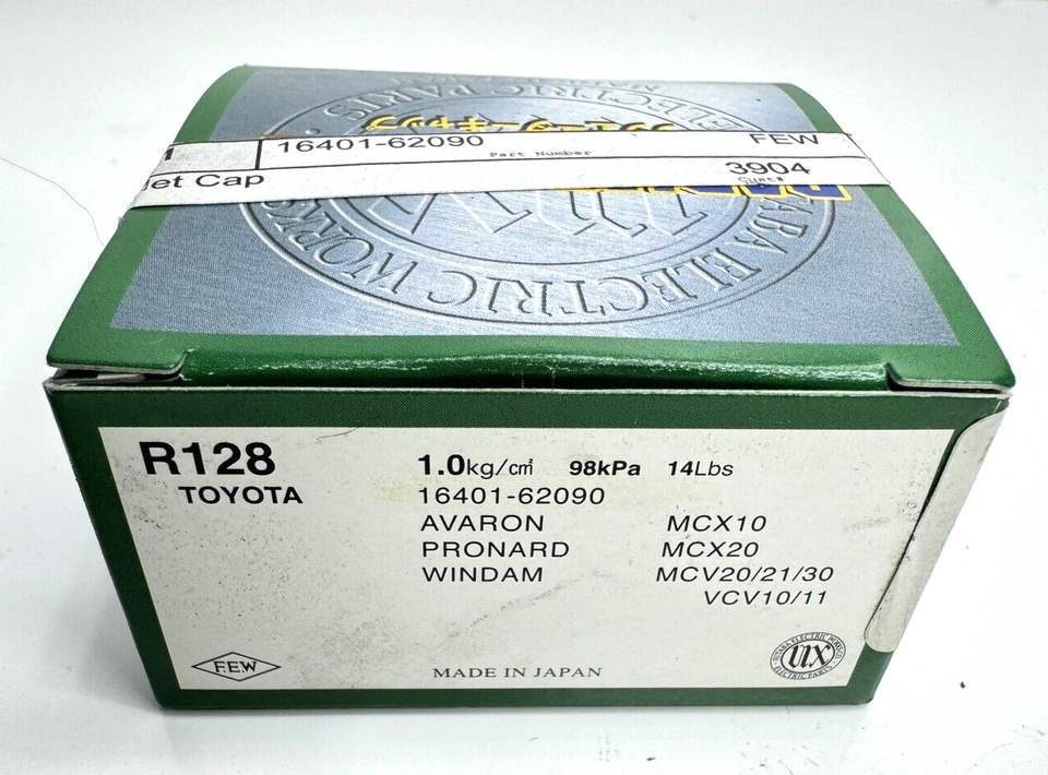 OEM FUTABA Radiator Cap R128 for Toyota - 1 kg/cm2 98 kPa - MADE IN ...