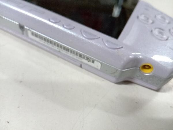 PSP PlayStation Portable Lavender Purple PSP-2000 LP Console Set | eBay