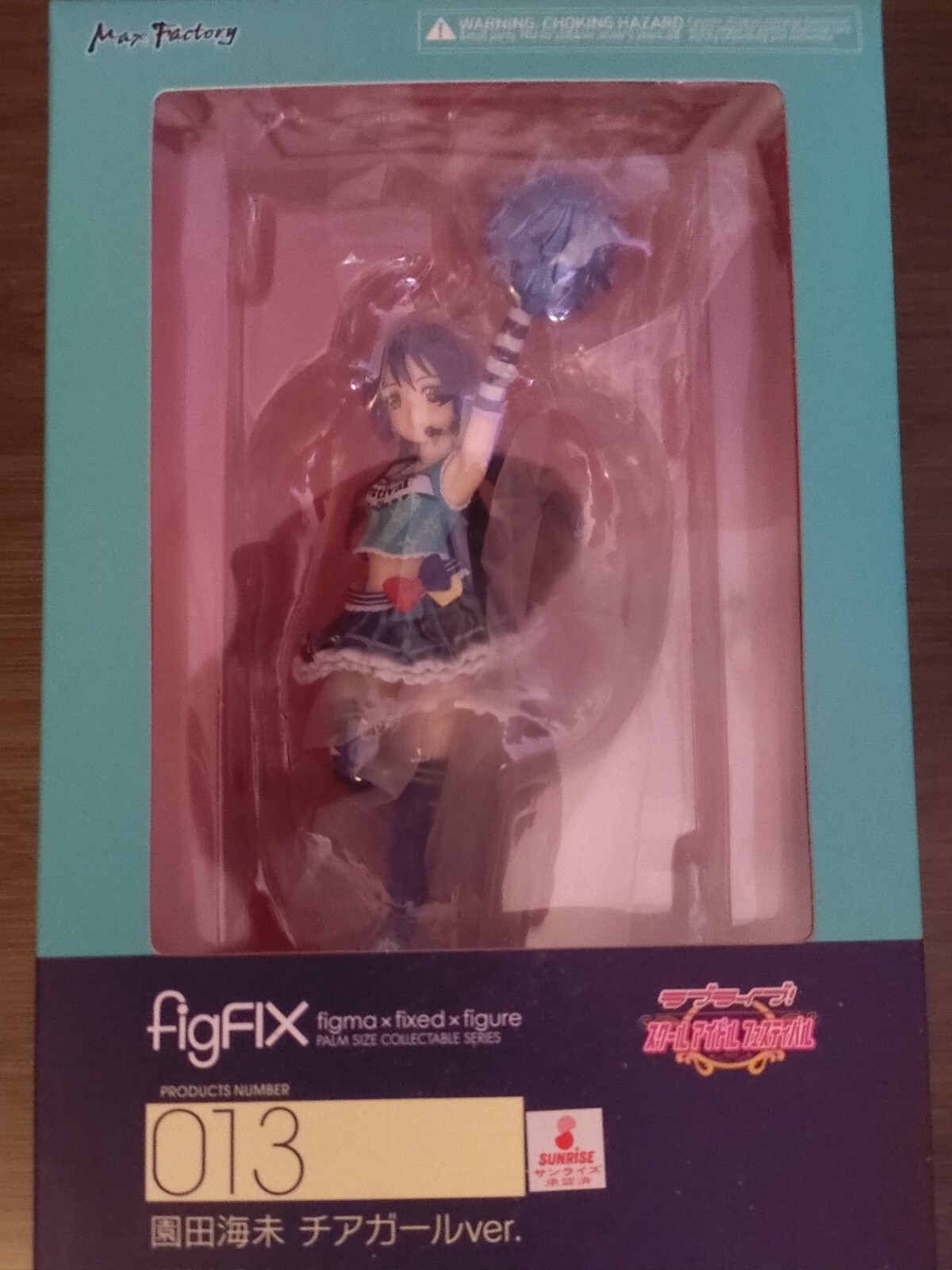 figFIX Love Live! School Idol Festival Umi Sonoda Cheer Girl ver figure ...