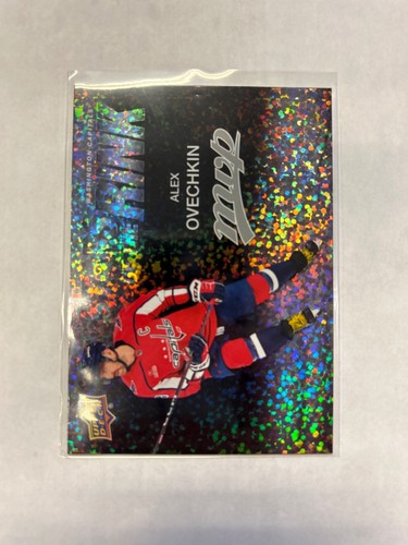 2023-24 Upper Deck MVP - Stars of the Rink #SS-22 Alex Ovechkin | eBay