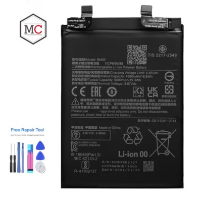 New Replacement 5000mAh Phone Battery BM5E For Xiaomi K50 Pro ...