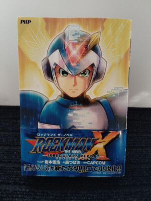 Megaman X ROCKMAN X THE NOVEL IRREGULARS REPORT Novel | eBay