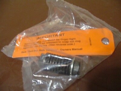 NEW Spring Trolley Nut Chamberlain/Craftsman Garage Door Opener ...