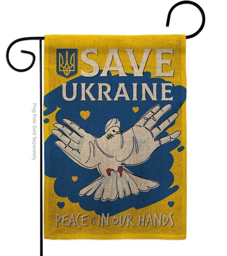 Save Ukraine Burlap Garden Flag Support Cause Stand with Ukrainian ...