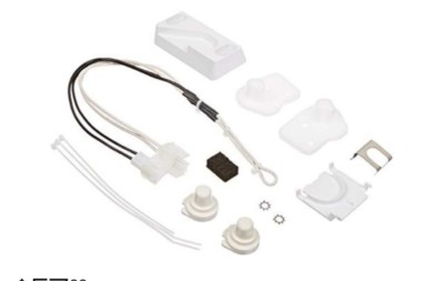 Electrolux Frigidaire Refrigerator Water Pre Pack Ice Maker Repair Kit ...