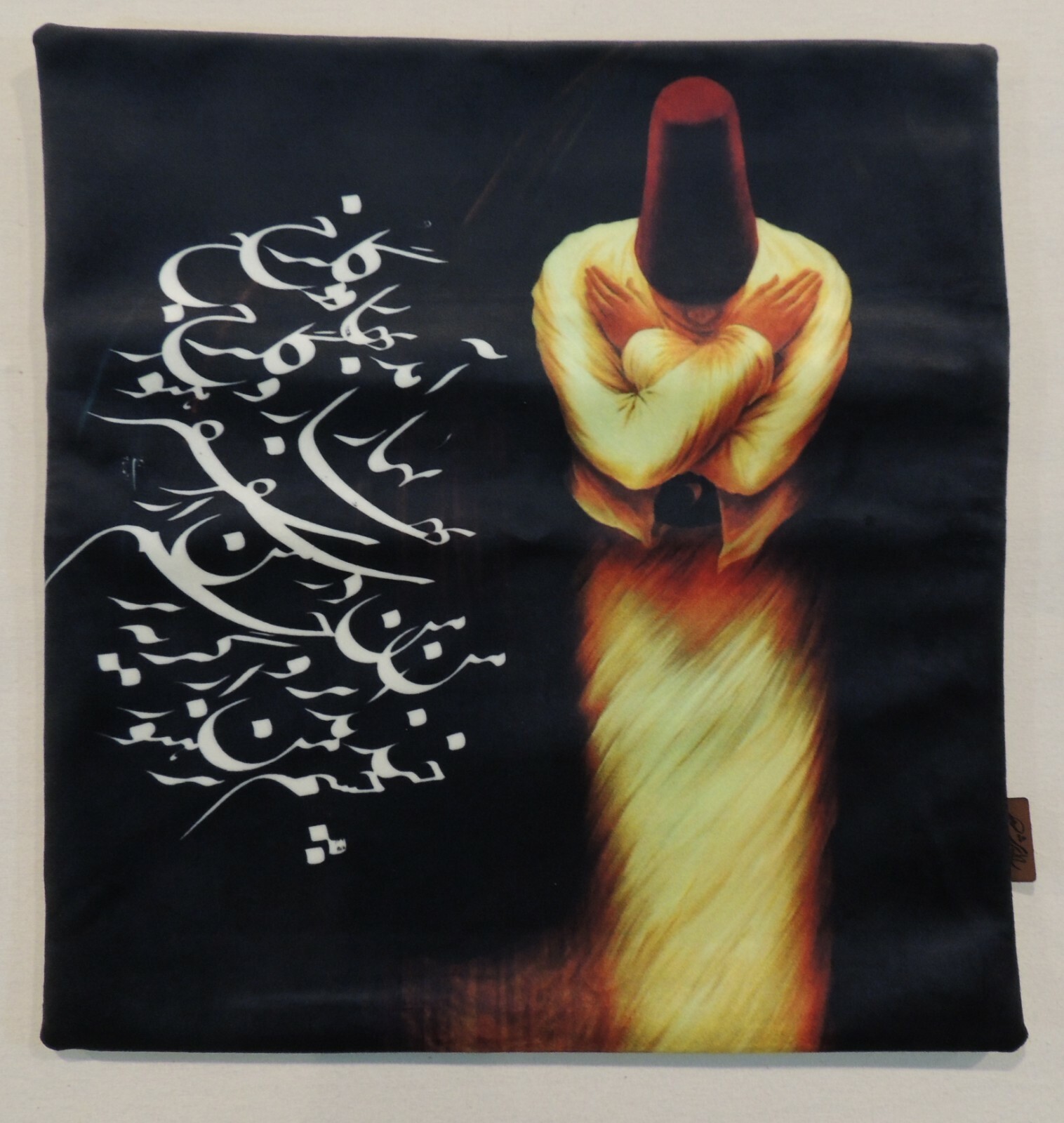 Persian Iranian Sufi Dance-Raqs-i Sama Calligraphy Cushion Cover Pillow ...