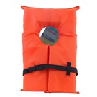Adult Type II Life Vest, 2 Pack | eBay