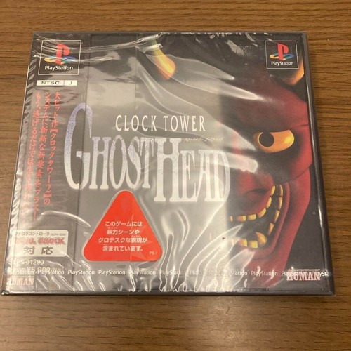 Clock Tower Ghost Head Sony PlayStation 1 PS1 1998 Unopened item ...