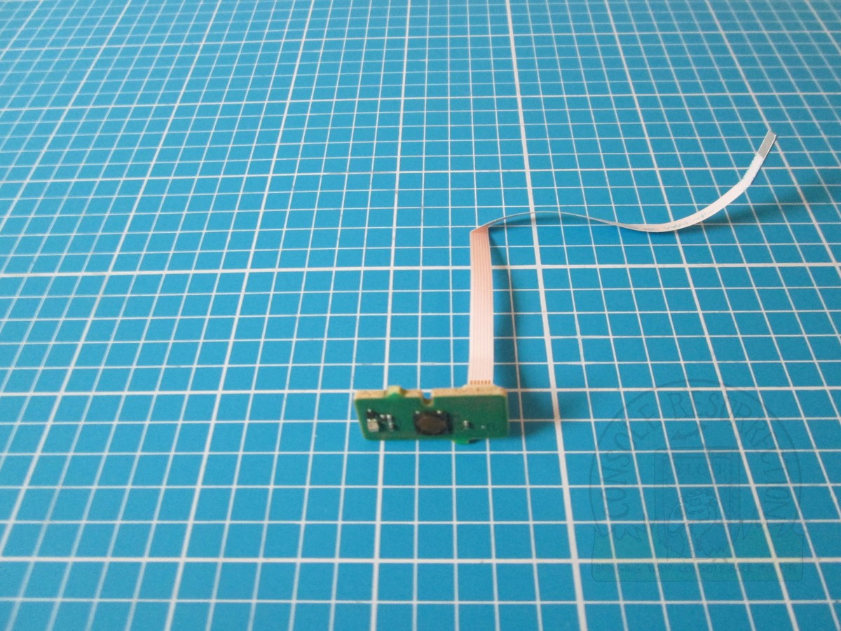 Ps3 Power Button
