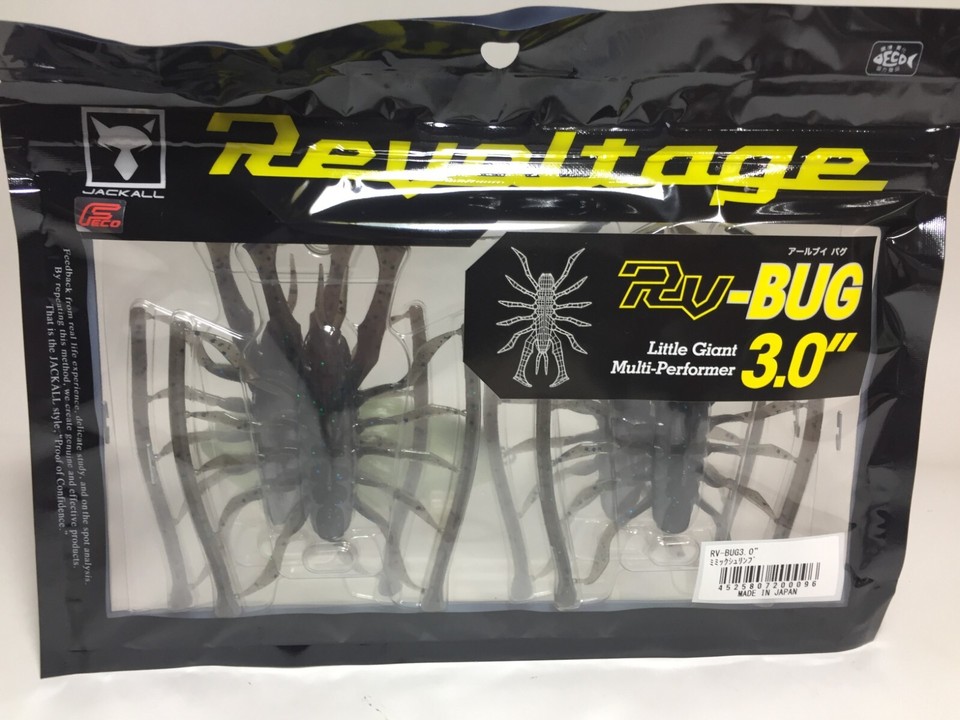 8003) JACKALL Revoltage RV-BUG 3.0" #Color Variation | eBay