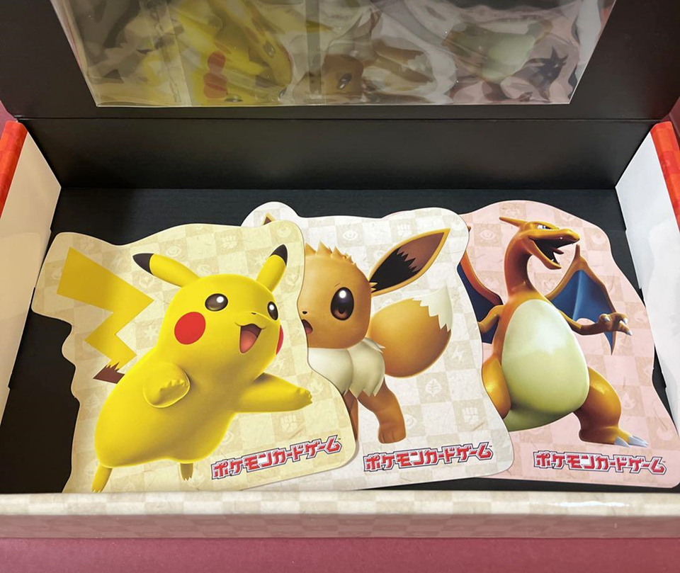 Pokemon Stamp Box Included Promo Cards Excluded Stamps From Japan | eBay