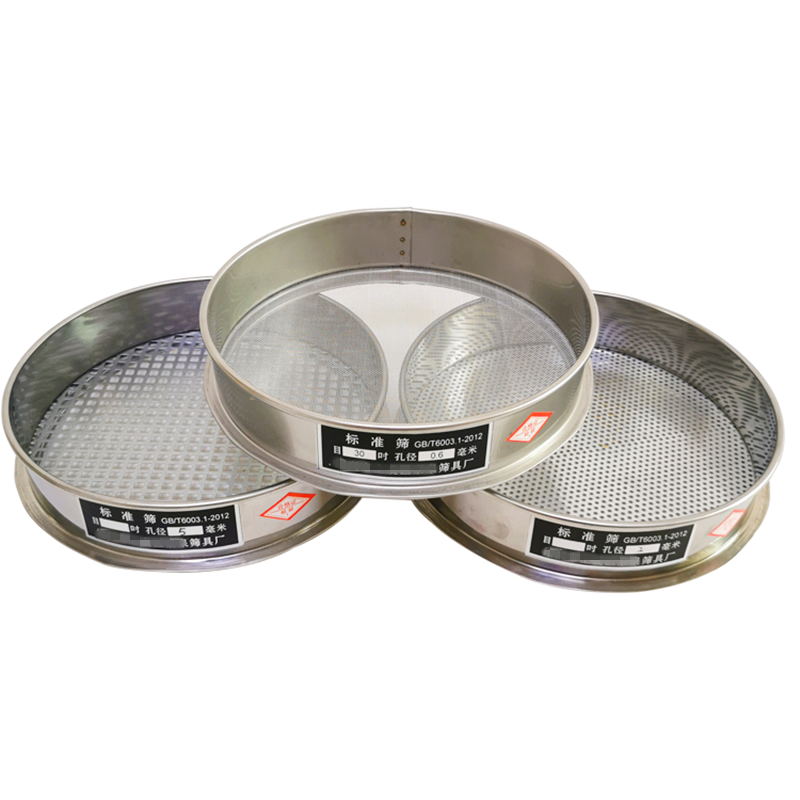 Dia. 15cm/25cm/30cm 4-1000 Mesh Aperture Lab Standard Test Sieve ...