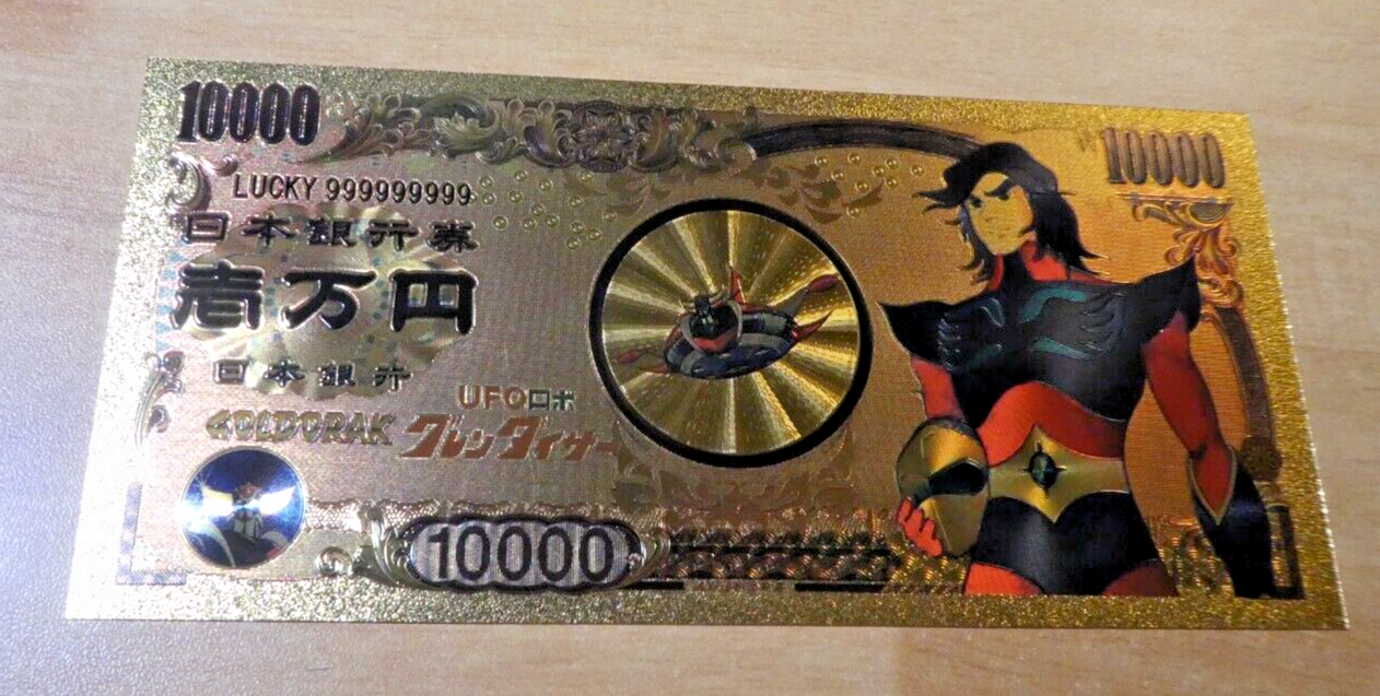 GOLDORAK ANIME/MANGA GOLD BILLET CARD CARTE #2 NEUF NEW MINT | eBay