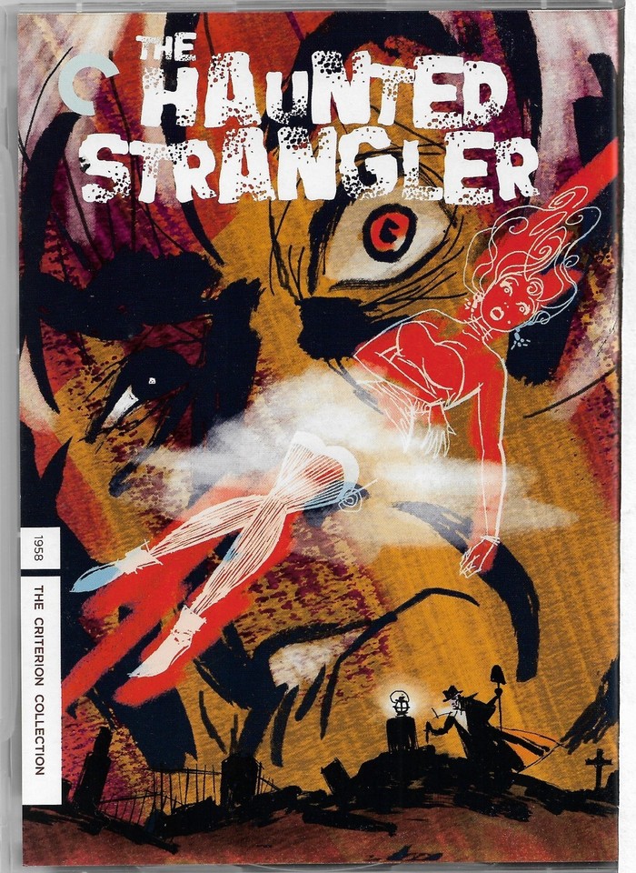 BORIS KARLOFF Haunted Strangler & Corridors of Blood New 2DVD set | eBay