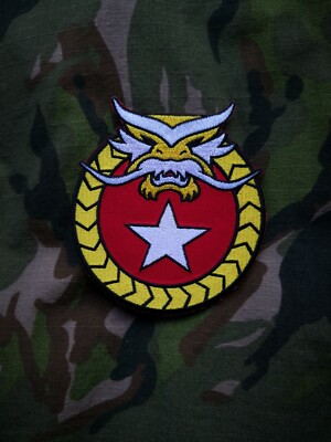 Command and Conquer Generals China PLA military morale airsoft and ...