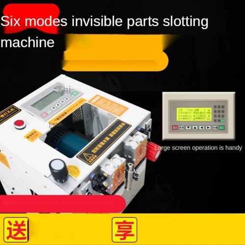 220V 1.6kw Invisible Parts Slotting Machine Multifunctional Woodworking ...