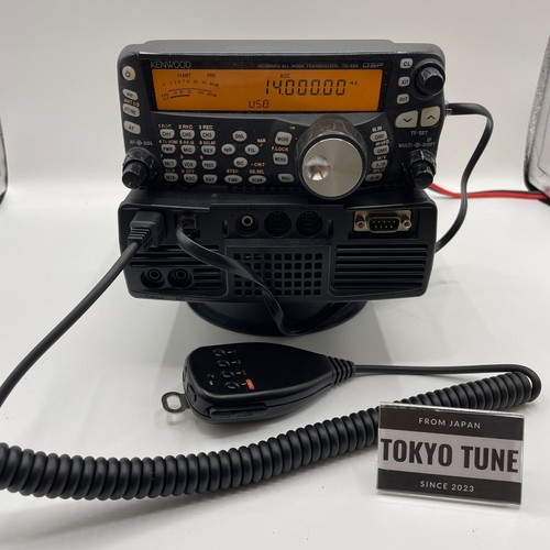 Kenwood TS-480 SAT 100W HF-50MHz 6m Ham Amateur Radio Transceiver ...