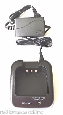 Charger for Icom A14 BP232 F3031 F4031 F3161 F4161 F3230DS F4230DS ...