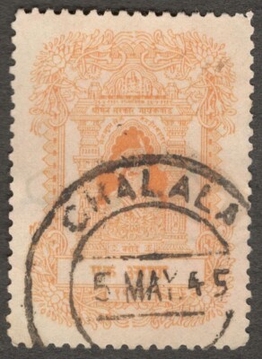 (AOP) India BARODA STATE revenue stamp CHALALA postal cancel | eBay ...