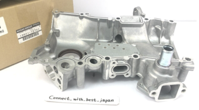 NISSAN GENUINE Front Engine Timing Cover, Cover Assembly-Front 13501 ...