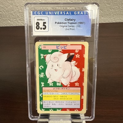 Clefairy Pokemon 1997 Topsun Green Back Japanese #35 CGC 8.5 | eBay