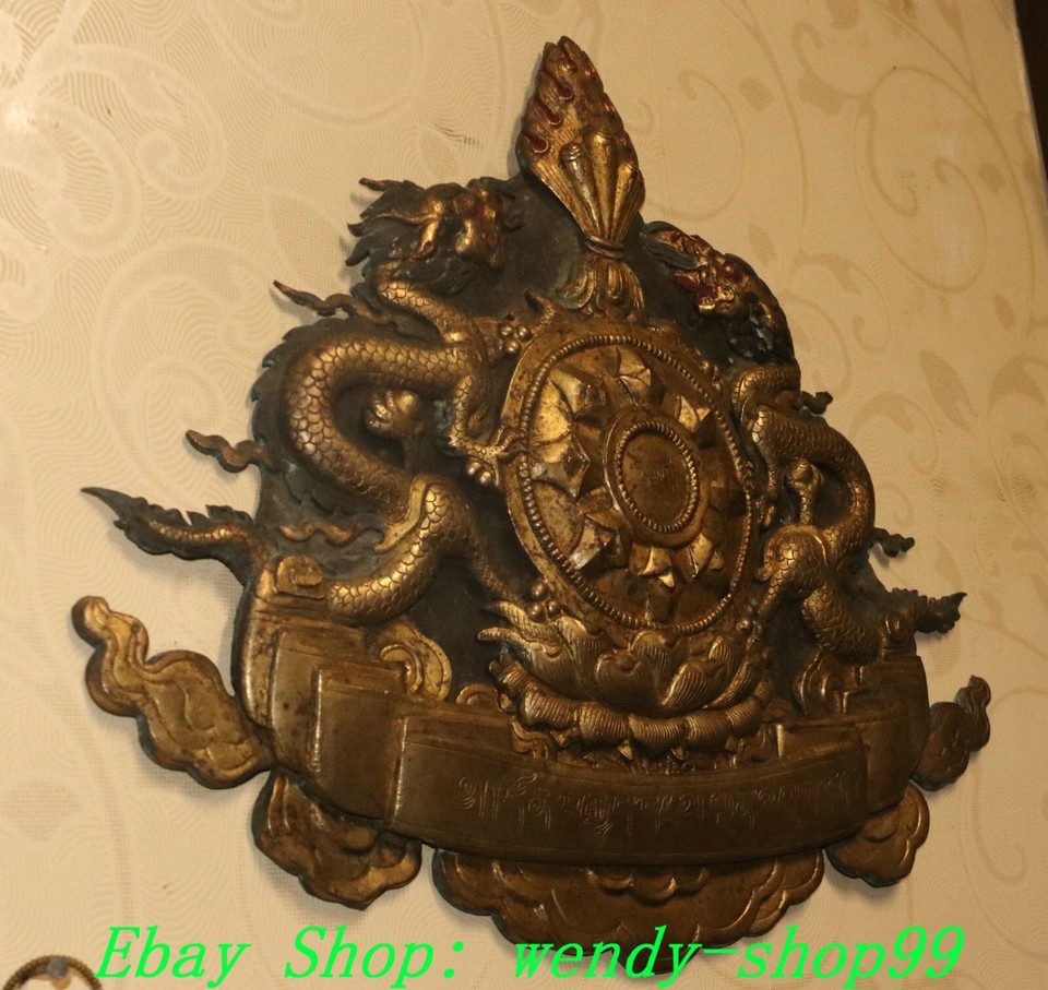 18"Old Tibet Buddhism Purple Bronze Gold Paint Double Dragon Wall ...