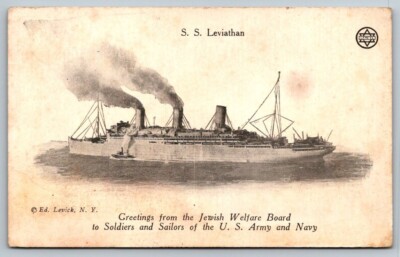 WW1 Jewish Welfare Board SS Leviathan US Army US Navy Postcard | eBay