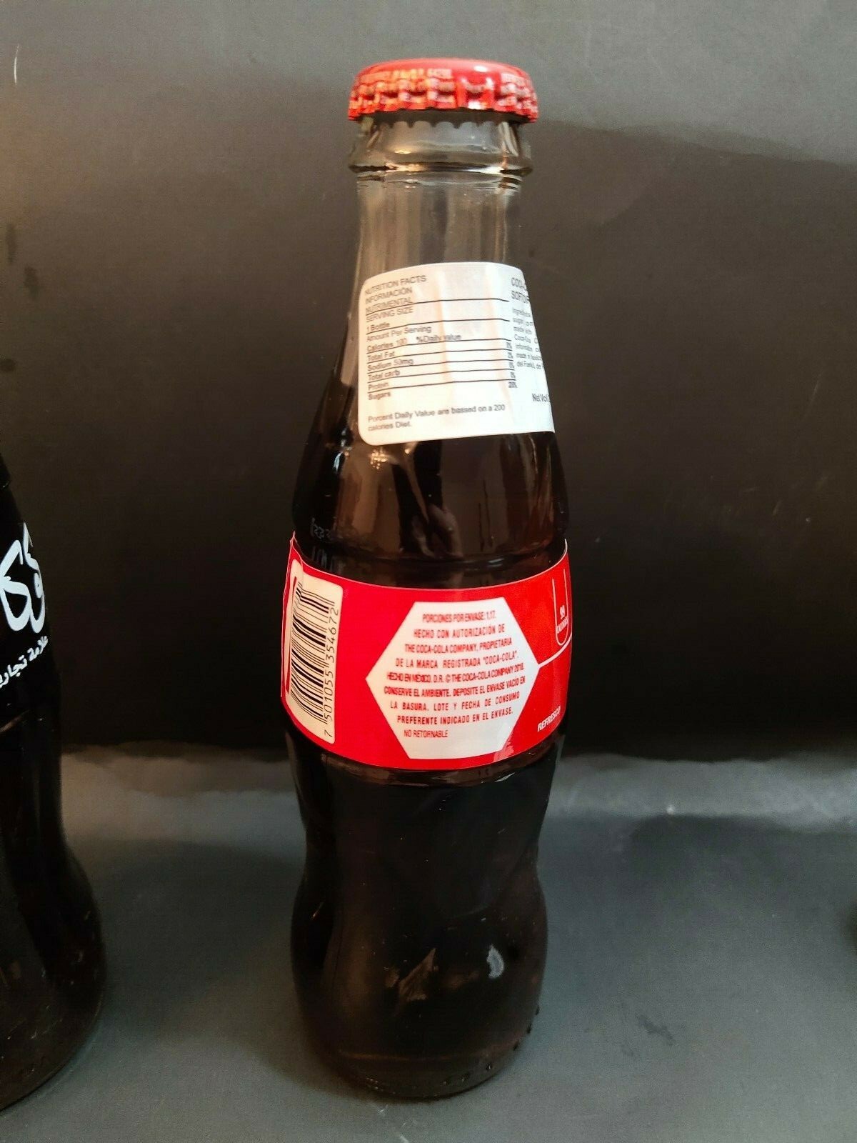 4 Coke Bottles FROM Morocco Tunisia Kuwait Mexico (ONLY SHIPPING IN USA ...
