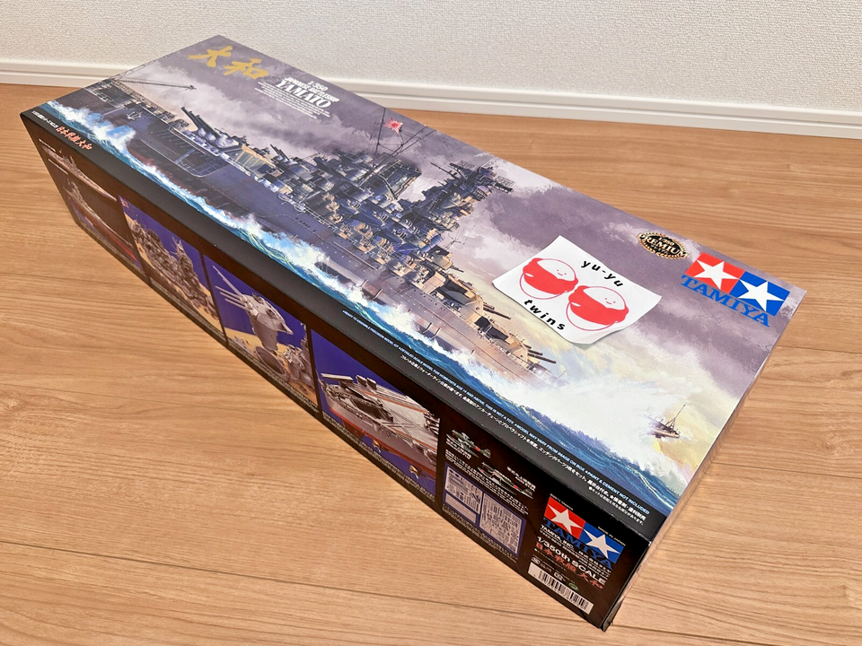 Tamiya 78025 Japanese Navy Battleship Yamato 1/350 Scale Model Kit No ...
